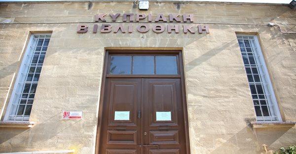 Nicosia Municipality - Libraries