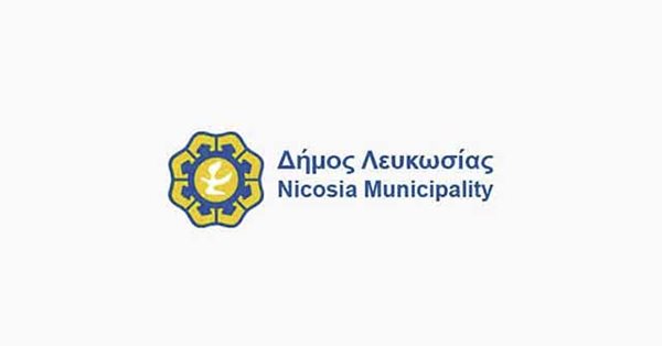 Δήμος Λευκωσίας - Μεταρρύθμιση Τοπικής Αυτοδιοίκησης - Μεταφορά της ...
