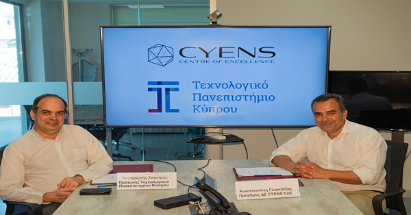 Δήμος Λευκωσίας - Διεύρυνση συνεργασίας ΤΕΠΑΚ και Κέντρου Αριστείας CYENS