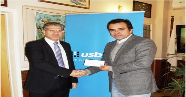 Δήμος Λευκωσίας - Ευγενική Χορηγία στο Πολυδύναμο Δημοτικό Κέντρο ...